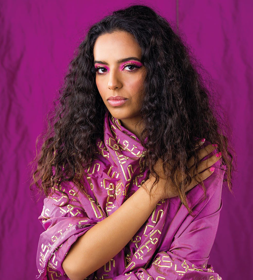 AN EXPLORATION OF THE UNTAMEABLE – hadaramagazine.com